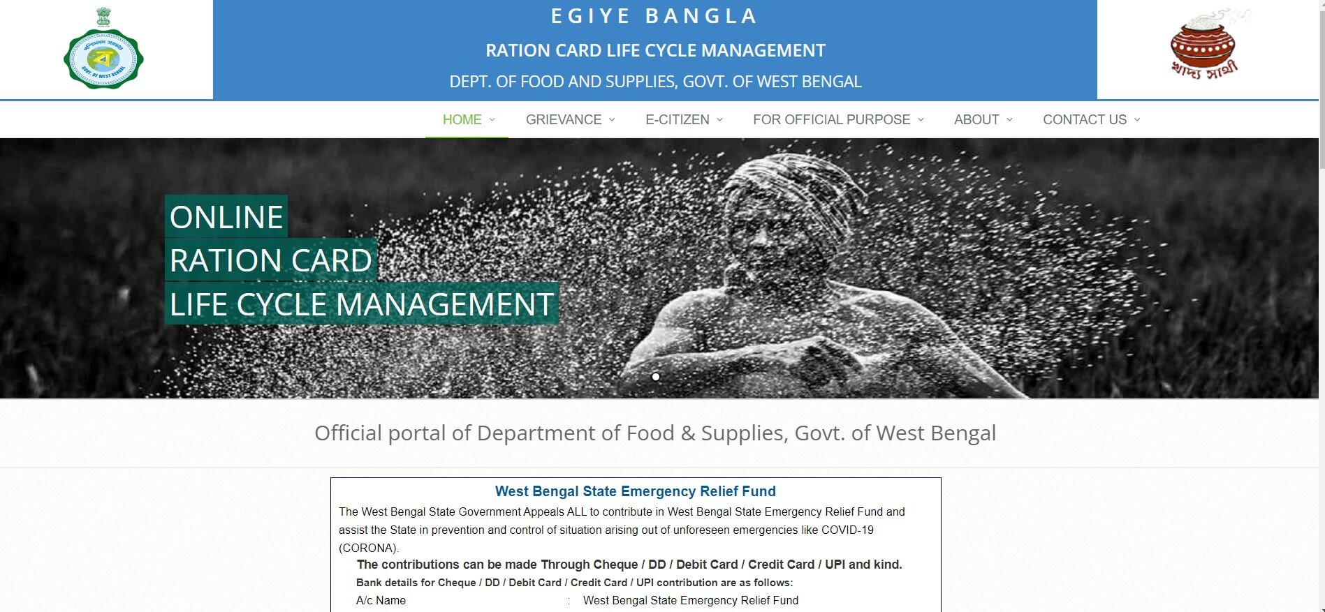 West Bengal Digital Ration Card Eligibility Application And Use