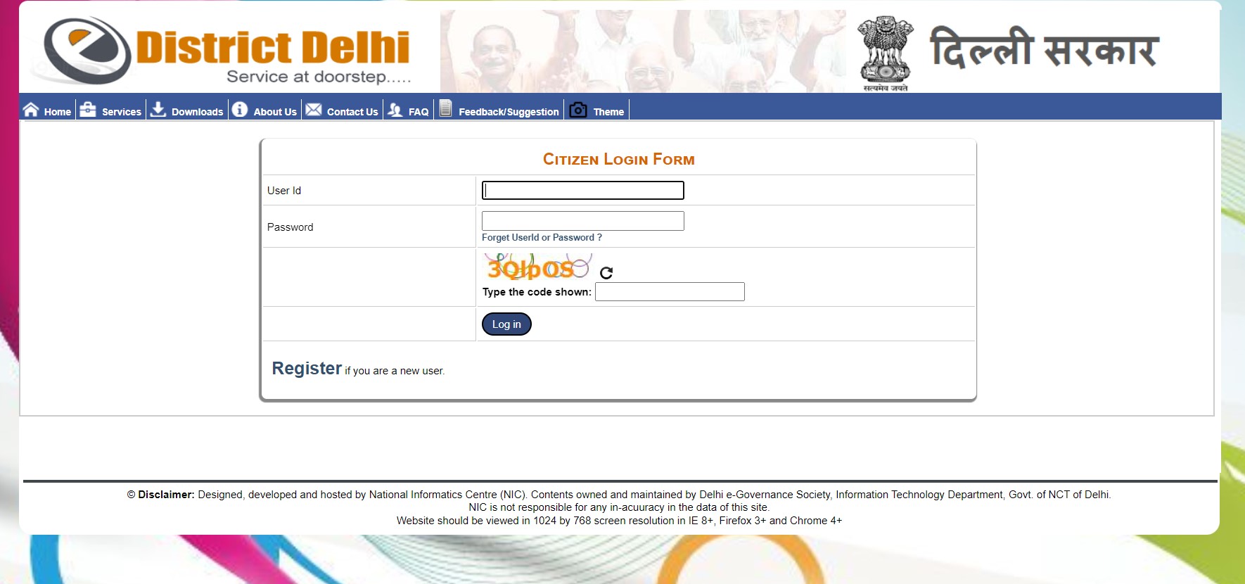 E-district Delhi - edistrict-delhigovt-nic-in, Features E-district Delhi - edistrict-delhigovt-nic-in, Features