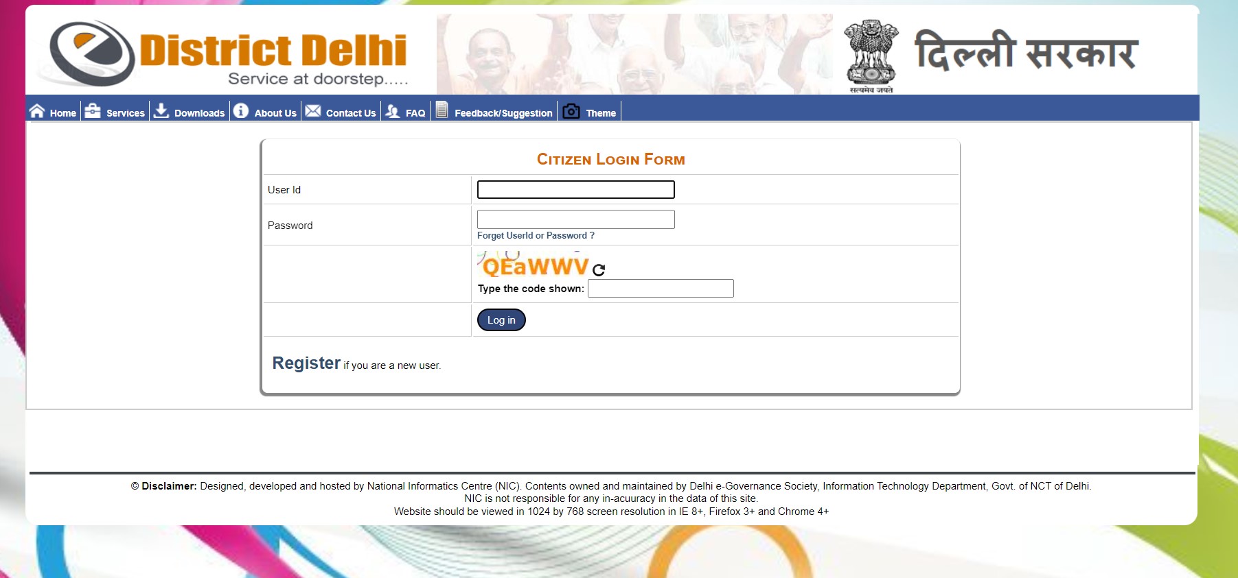 E-district Delhi - edistrict-delhigovt-nic-in, Features E-district Delhi - edistrict-delhigovt-nic-in, Features