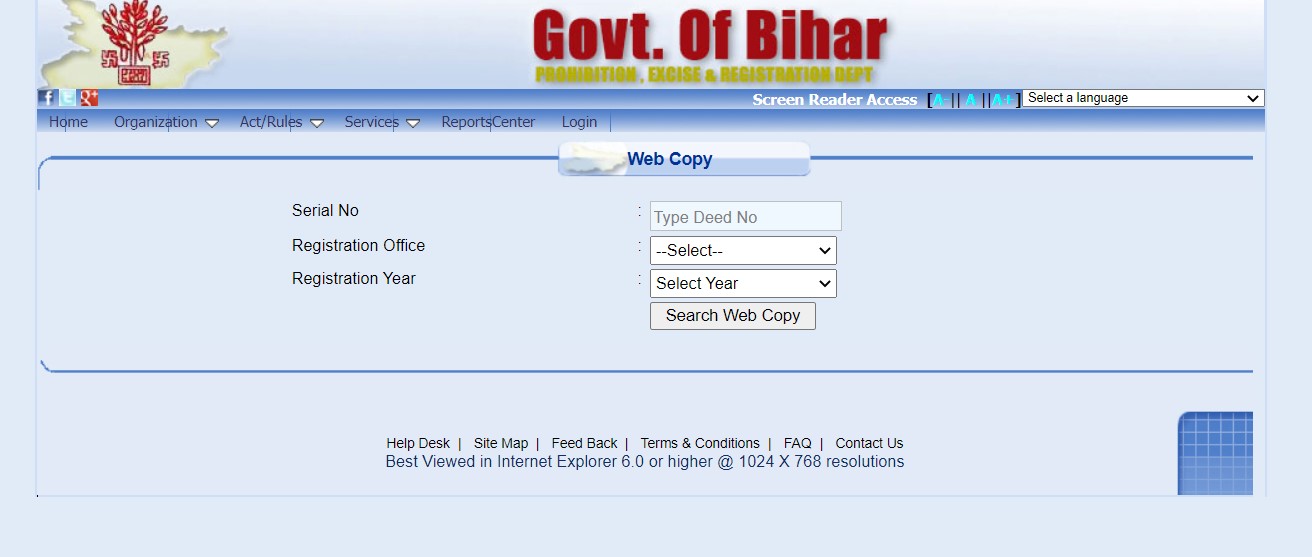 How To Check Bihar Bhumi on Bihar Government Website