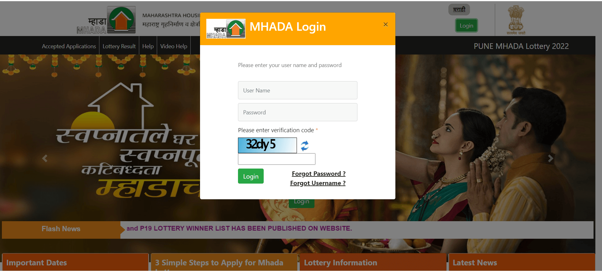 MHADA Lottery Scheme: Everything You Should Know