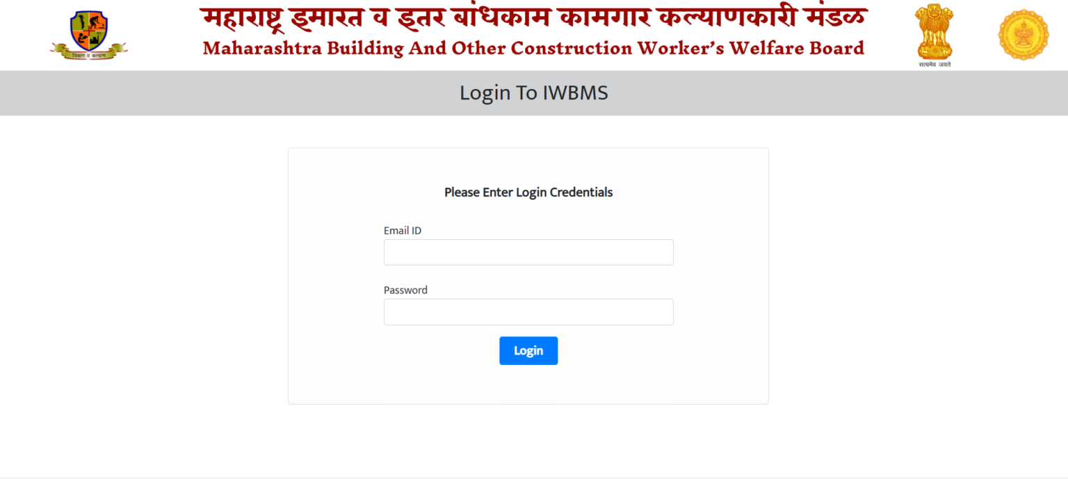 Mahabocw Maharashtra Building: Registration & Eligibility