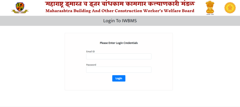 Mahabocw Maharashtra Building: Registration & Eligibility