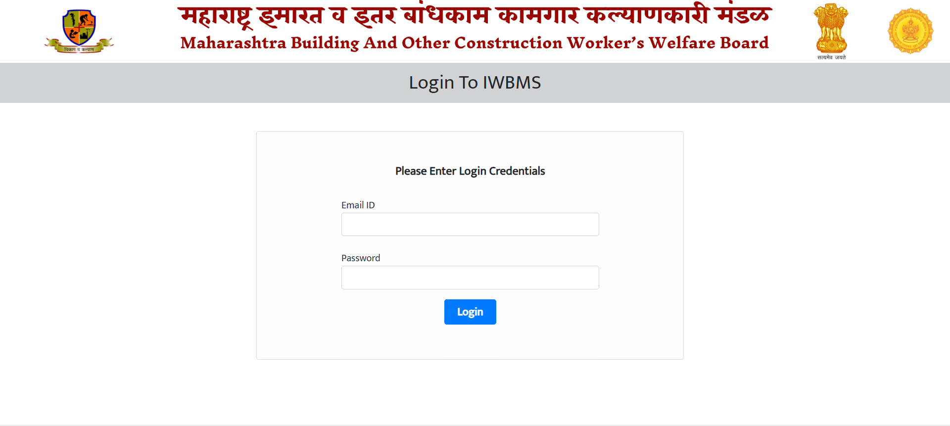 Mahabocw Maharashtra Building: Registration & Eligibility