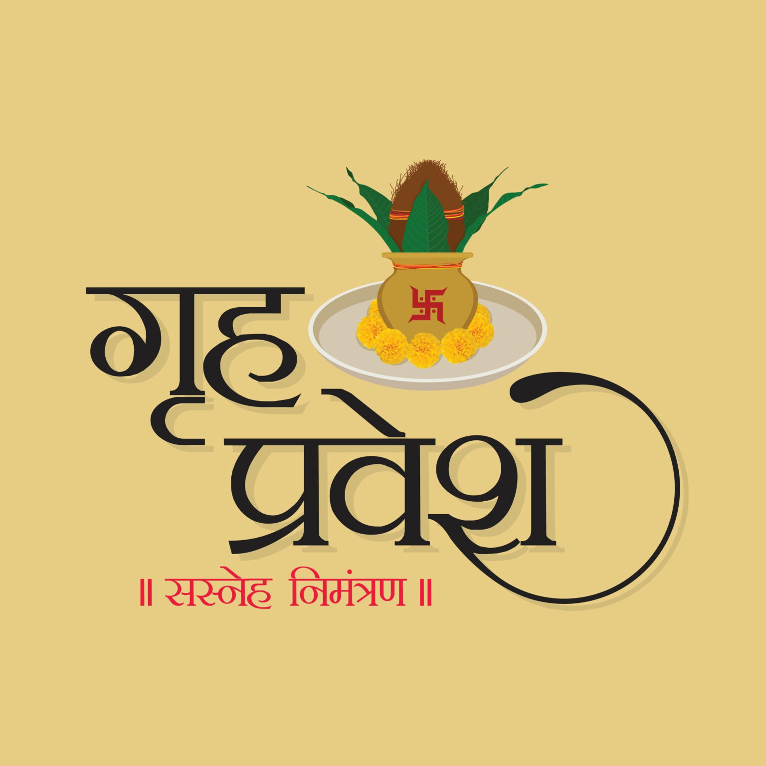 Griha Pravesh Invitation Card And Messages: Tips, Style, Content