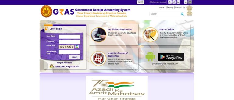 Stamp Duty Maharashtra And Registration Charges In The State