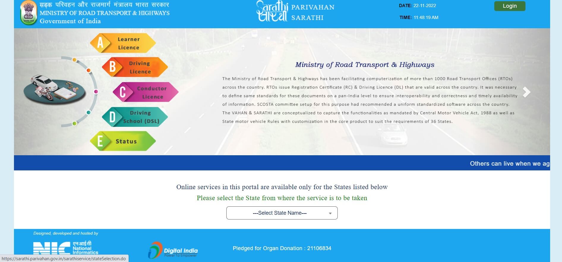 Parivahan Sewa Portal: Services, Login, App And More