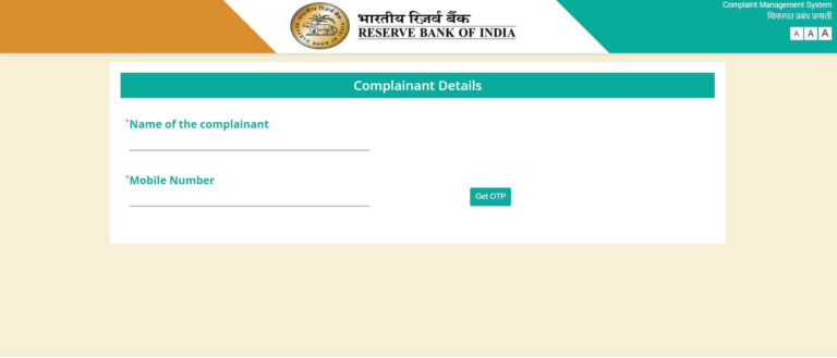 How To File RBI Complaints: Steps, Process, Details (2024)